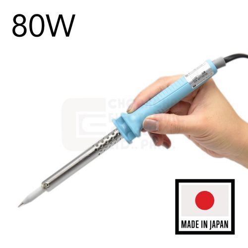 Goot KS-80R หัวแร้งบัดกรี 80W (equiv.)